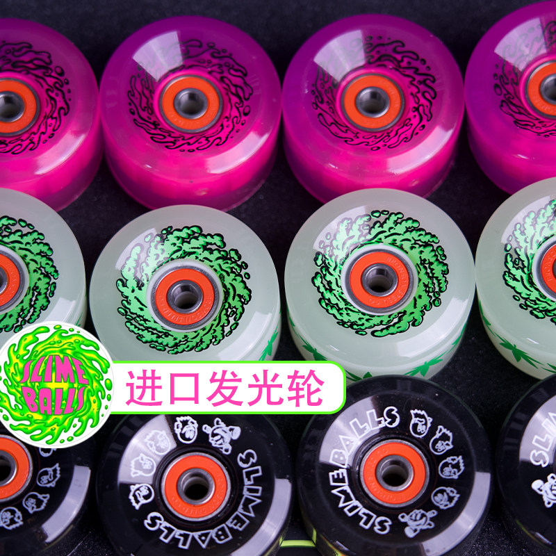 Slime land surfboard review | glitter wheels + longboard wheels combo ...