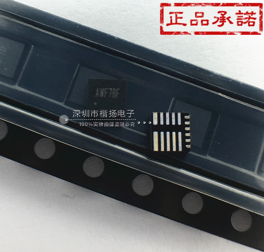 [USD 4.90] All new original SY6982EQDC SY6982E Double battery lithium ion charging IC DFN3*3-16 ...