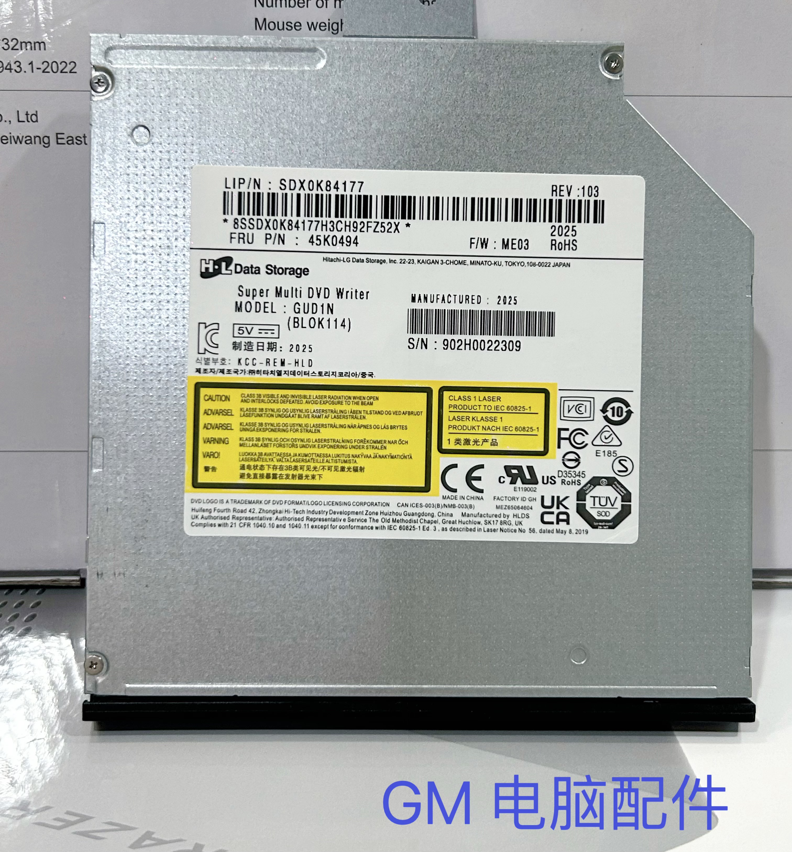 Hl gud0n gud0n gue1n gu90n gub0n .9.5mm.dvd burning sats optical drive ...