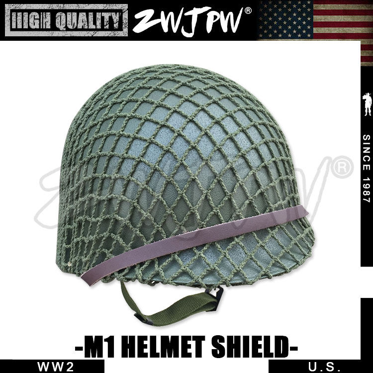 Ww2 M1 Helmet Net