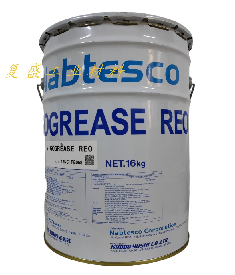 协同VIGOGREASE REO润滑脂A98L-0040-0174，安川发那科机器人的“生命之油”🌟-工业润滑油-淘宝好物网