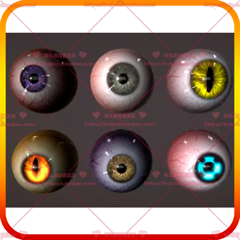 Unity3d Eye Shader BuiltIn+URP+HDRP 2.1.48.1 眼睛瞳孔着色器