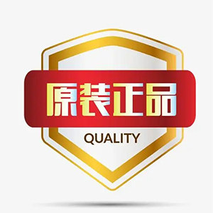 美极客正品直销