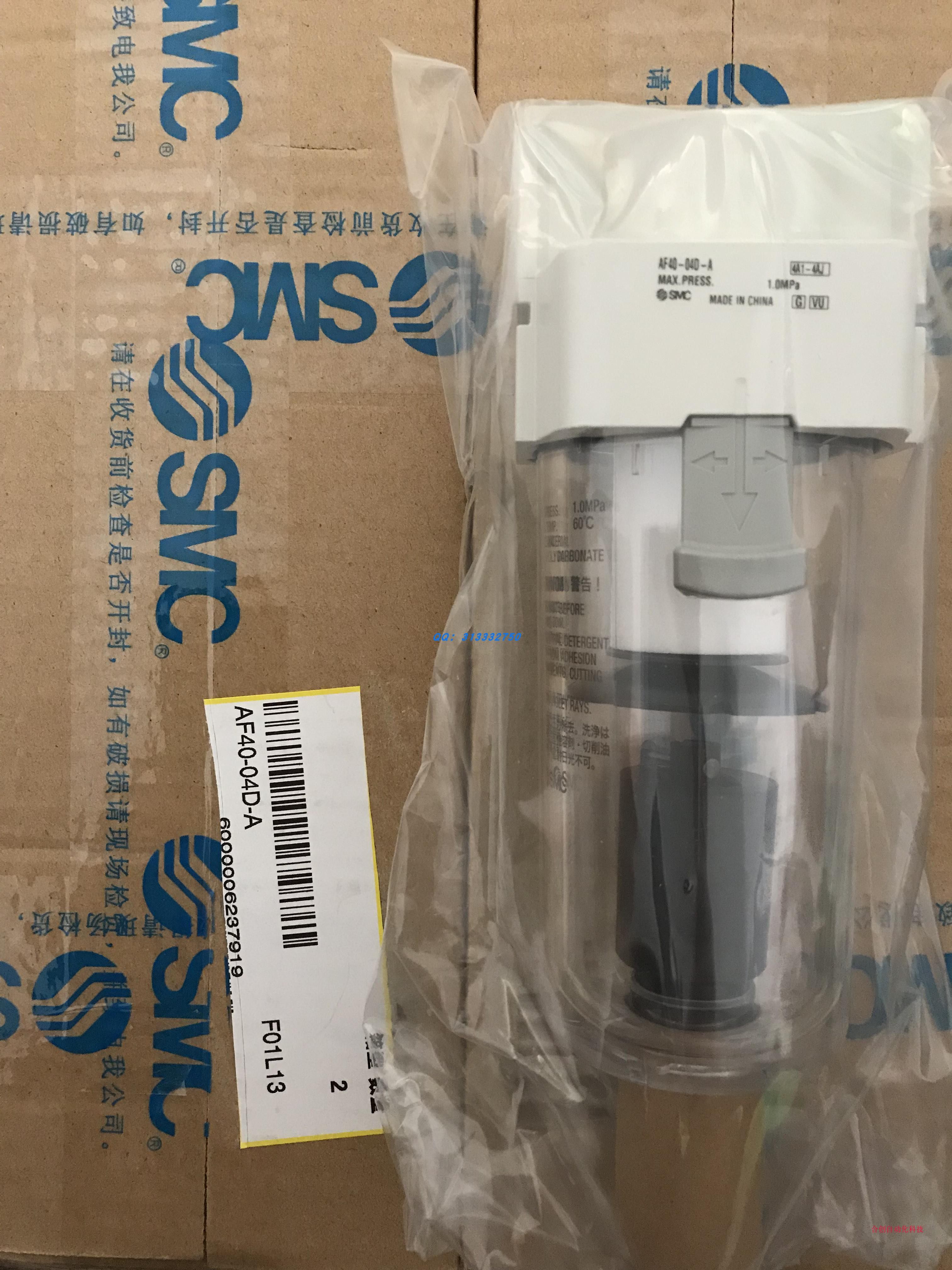 Af30-03bd-2-a Cheapest Selection | www.pinnaxis.com