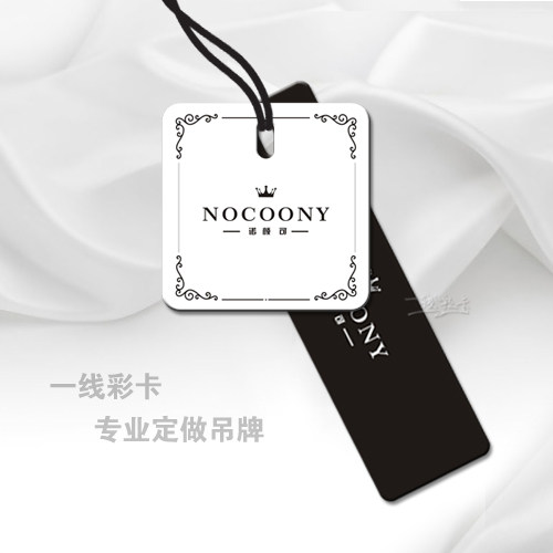 [USD 4.22] Simple high-end general clothing tag custom clothes shop ...