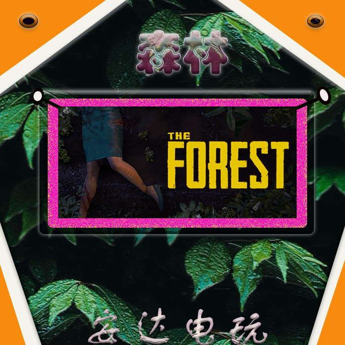 Steam游戏推荐之《Marchen Forest》原声音乐体验-steam游戏推荐-淘宝百科网