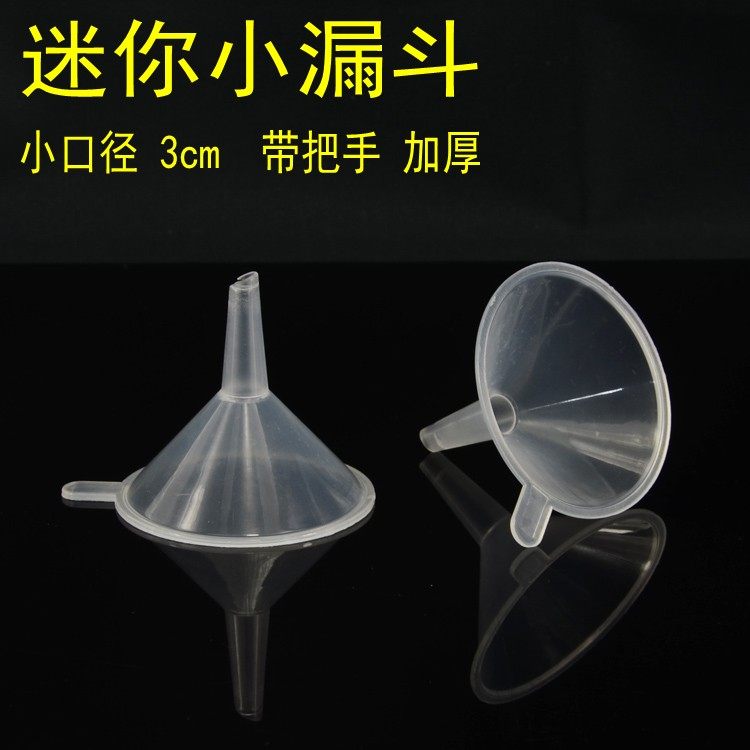 Transparent small-diameter liquid dispensing funnel: a must-have ...