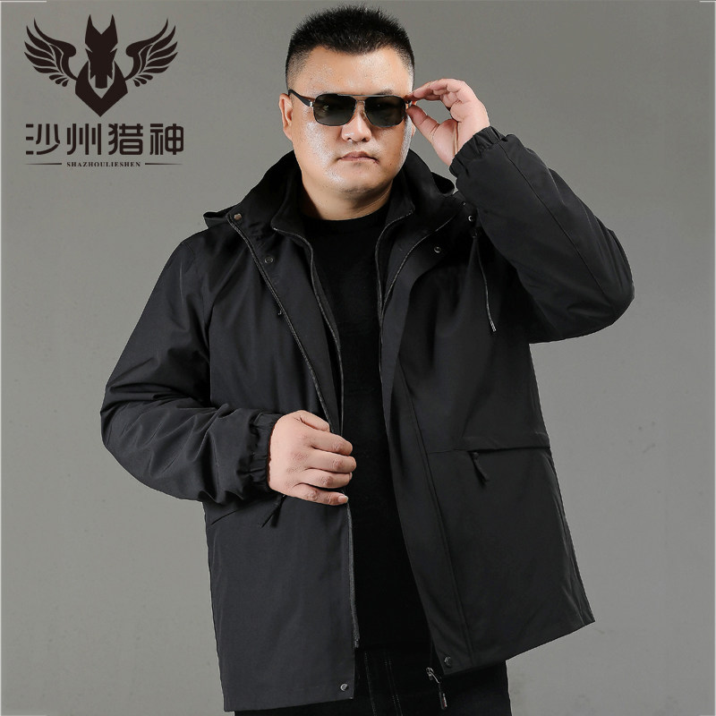 Plus Fattening Code Plus Fleece Cotton Coat Fats Fat Guy Fat Anti ...
