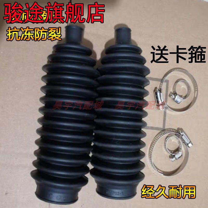 bơm dầu trợ lực tay lái Thích hợp cho Volkswagen cũ Jetta Jetta Wang xe ...