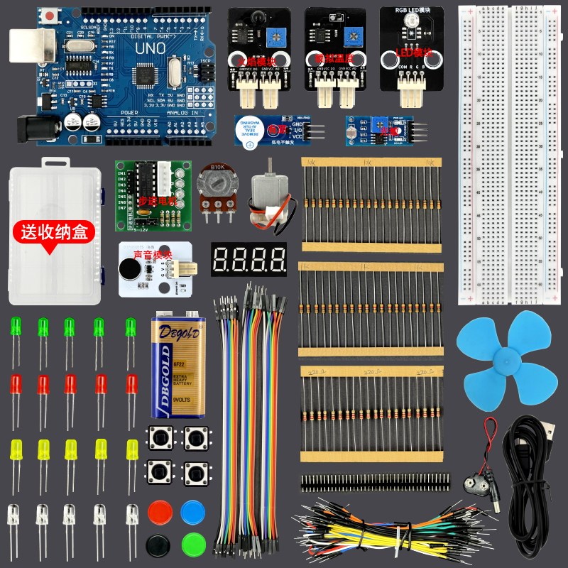 Arduino Uno R3开发板入门学习套件值不值？这可能是25年最值得入手的创客工具！_监控器_淘宝数码网