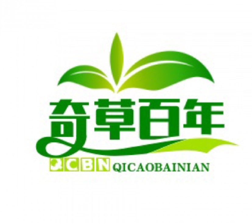 奇草百年轻养馆
