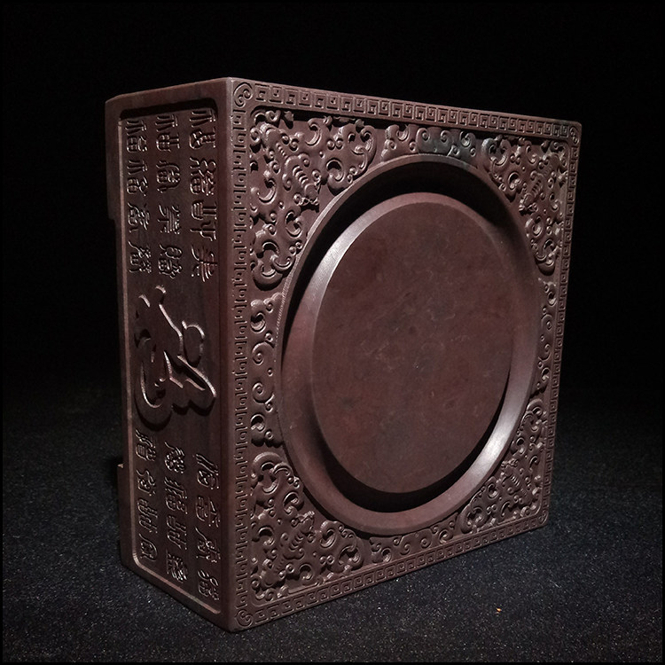 Zhaoqing Songkeng Duanyan Inkstone Original stone Natural Baifu Square ...