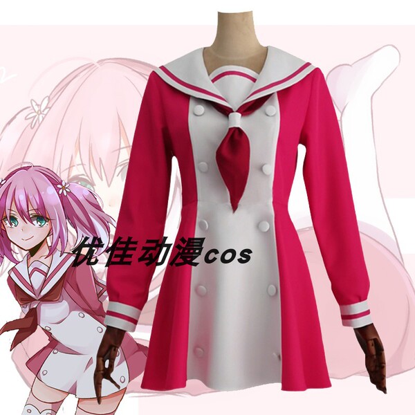 Talentless Nana Hiiragi Nana Cosplay costumes #1357346 | Bhiner