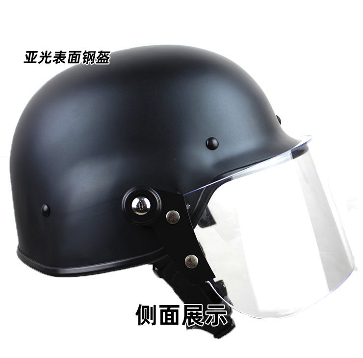 [USD 52.84] M88 Steel Helmet Special Edition Full Steel Hat Transparent ...