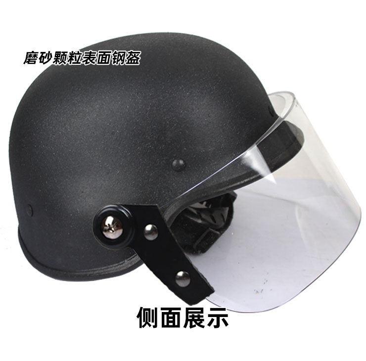 [USD 52.84] M88 Steel Helmet Special Edition Full Steel Hat Transparent ...