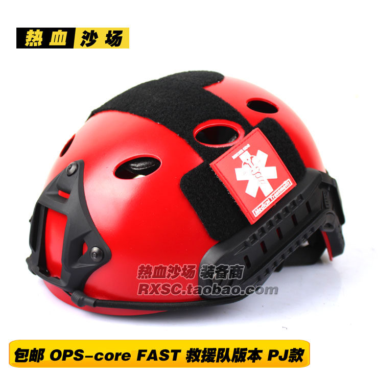 [USD 50.48] OPS fast Helmet Rapid Response Disaster Relief Helmet ...