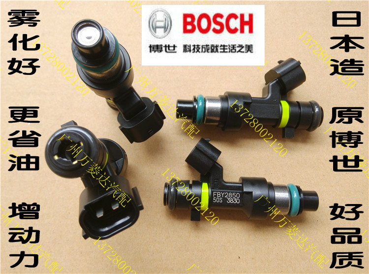 Southeast DX7 4A91T 1 5T modified 12-hole 18-hole fuel injector BAIC BJ40 20 CS55 CS70