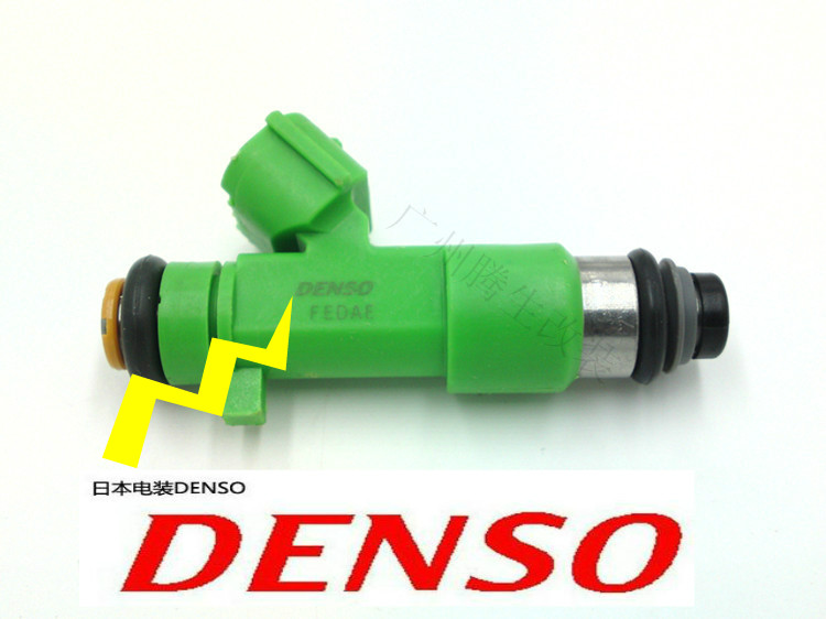 Southeast DX7 4A91T 1 5T modified 12-hole 18-hole fuel injector BAIC BJ40 20 CS55 CS70