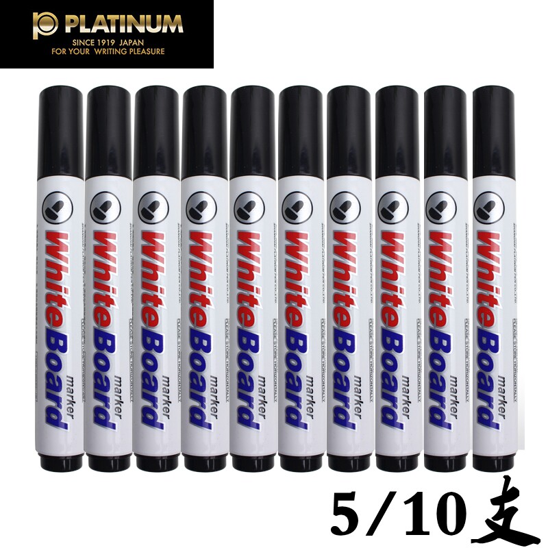 Shock! 5/10 white golden whiteboard pens wb-300 can really write 1,000 ...