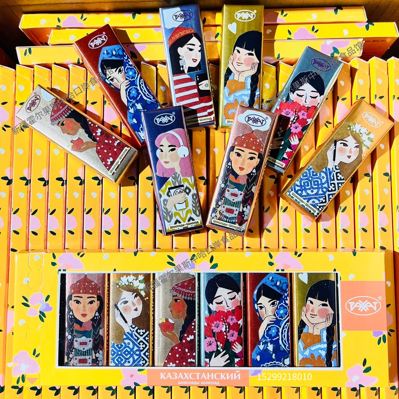 哈萨克斯坦PAXAT方块蓝板国旗巧克力，真的这么香吗？🍫深度测评--淘宝好物网