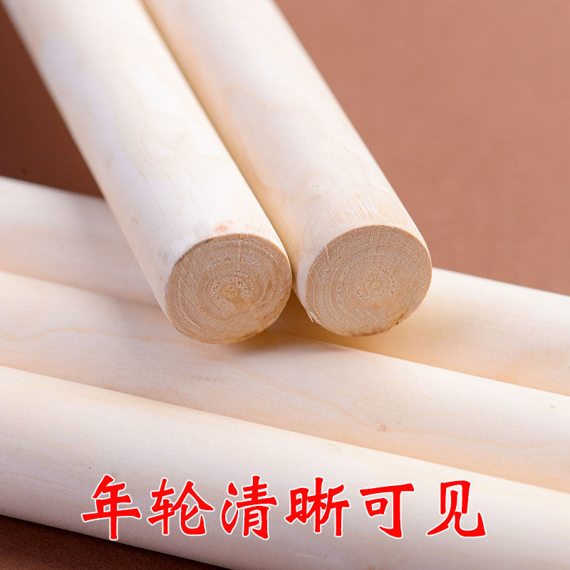 [USD 16.30] Head and coarse tail wushu sticks are performed with white ...