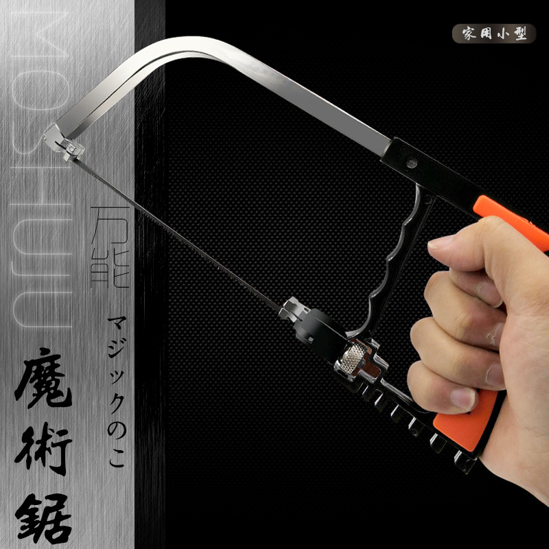 [USD 10.41] Wire saws wire saws saws saws saws saws mini magic saws ...