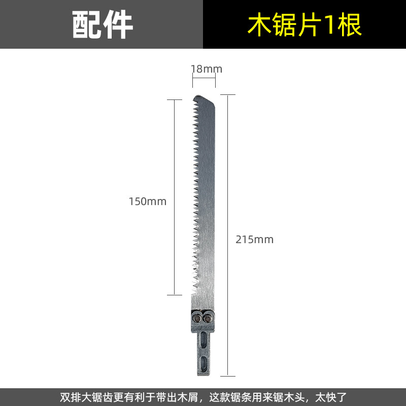 [USD 10.41] Wire saws wire saws saws saws saws saws mini magic saws ...