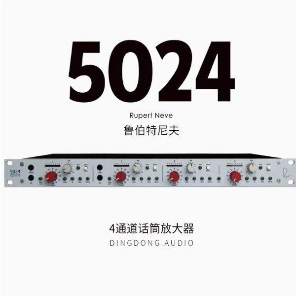 鲁伯特尼夫 Rupert Neve 5024：音乐制作人的梦幻四通道话放，开启录音新纪元！🎧🎶-话筒放大器-淘宝百科网