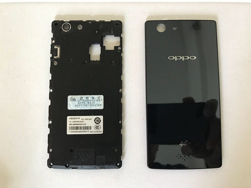 OPPO A31C怎么截图？手把手教你正确姿势，拯救你的手机操作难题！-oppo-淘宝百科网