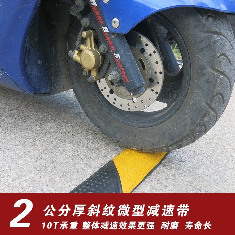 [USD 6.52] Light-to-A rubber deceleration belt road car micro ...