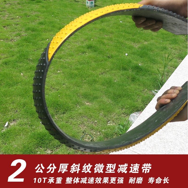 [USD 6.52] Light-to-A rubber deceleration belt road car micro ...