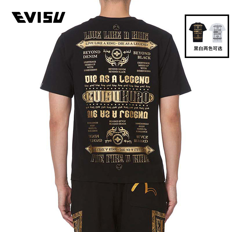 EVISU EVISUKURO 19SS men and women with the same pattern printed short ...