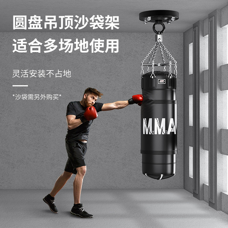 Home indoor boxing sandbag shelf Wall sandbag hanging bracket Hook ...