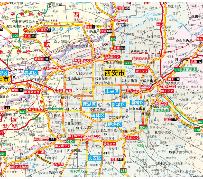 [USD 6.88] 2023 The new version of the Xi'an CITY City Map Central Town ...