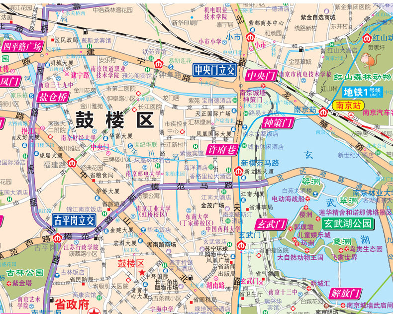 [USD 6.85] 2021 Edition Nanjing City City Map Traffic and Tourism ...