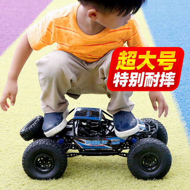 Extra large remote control car off-road vehicle boy toy racing children ...