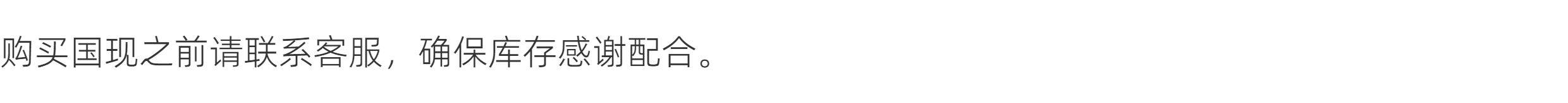 In Stock/Pre-Order Available School Idol Project Nunu Plush Doll Wan ...