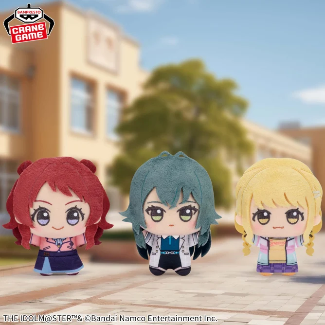 Pre-order in june! school idol master nunu bandai chibi plush ...