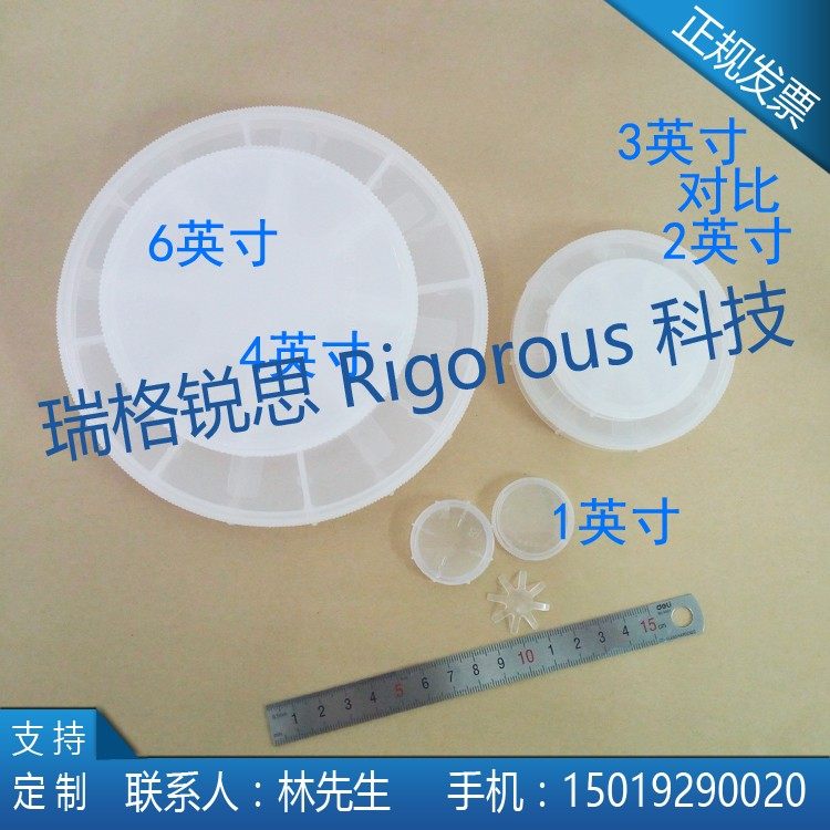 [USD 5.55] Monobox new silicon wafer box wafer box wafer box sample ...