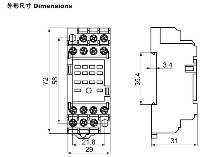 银点PYF-14A中间继电器底座MY4N-J 14脚插座HH54P接线座四开四闭-阿里巴巴