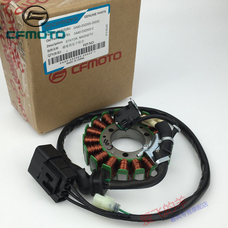 A must buy for 25 years! spring breeze cf150-3 original magneto stator ...