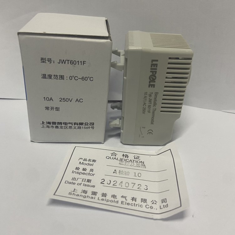 LEIPOLE雷普电气温控器JWT6011F/R：家居温控新宠，智能舒适生活从此开始！-温控器-淘宝好物网