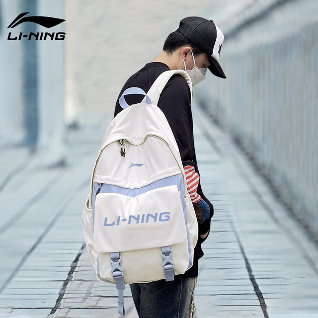 Li Ning Backpack Schoolbag Men's Large Capacity Junior High School High ...