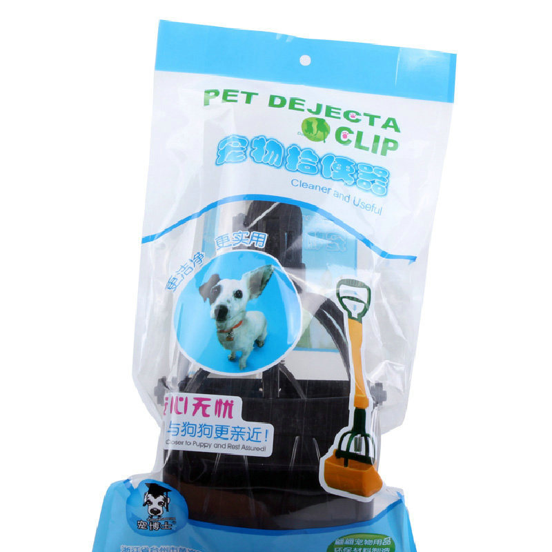 [USD 30.15] Dog picker Pet picker shit folder Dog picker Doggie picker ...