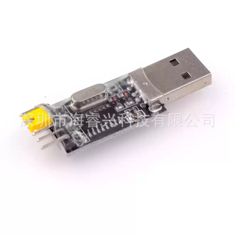 CH340G USB转TTL模组 STC单片机下载线刷机板模组HW-597