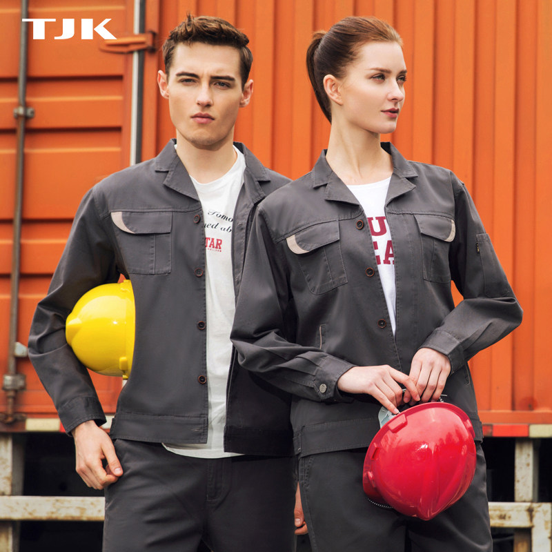 [USD 62.27] Pure Cotton Comfort Labor Protection Clothing Workwear Set ...