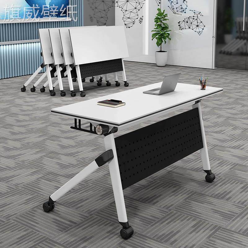 [USD 90.55] Folding Conference Training Desk and Chair Staff Desk Flip ...