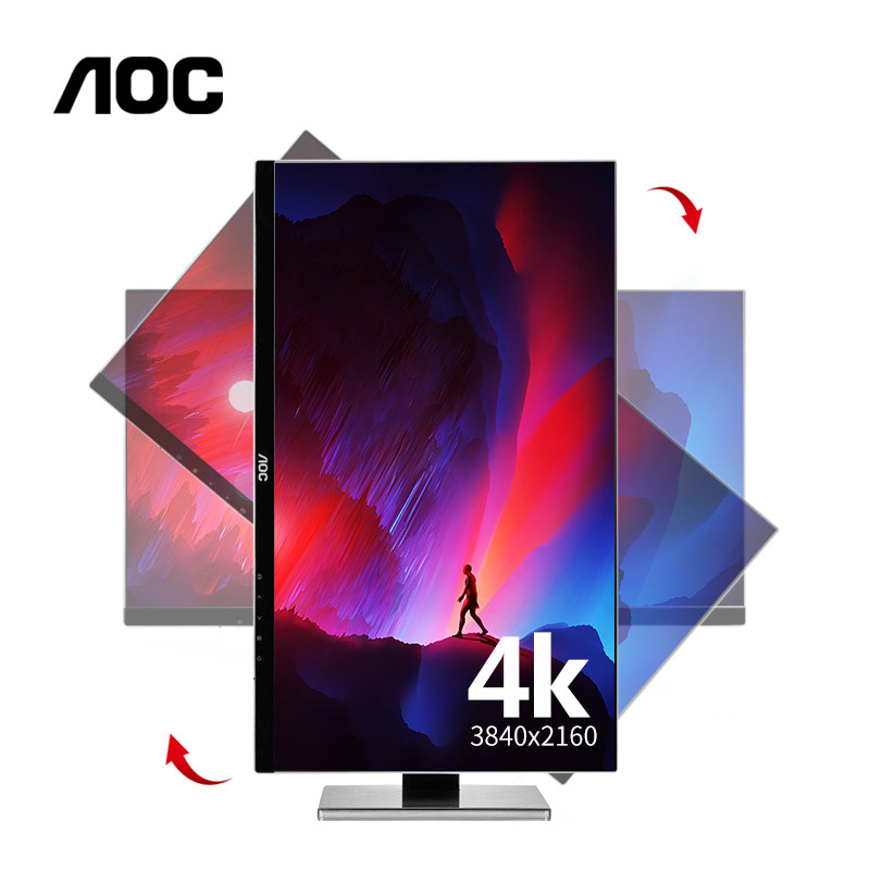 AOC U2777PQU 27英寸4K超清IPS电脑显示器设计师摄影高清液晶显示屏升降旋转可壁挂PS4外接NS屏幕多少钱-什么值得买
