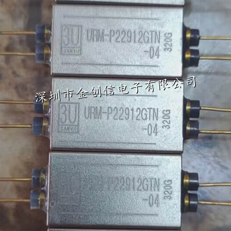URT-P12912GTN-04 URT-C14924PL-01 3U SANYU模块水银干簧继电器