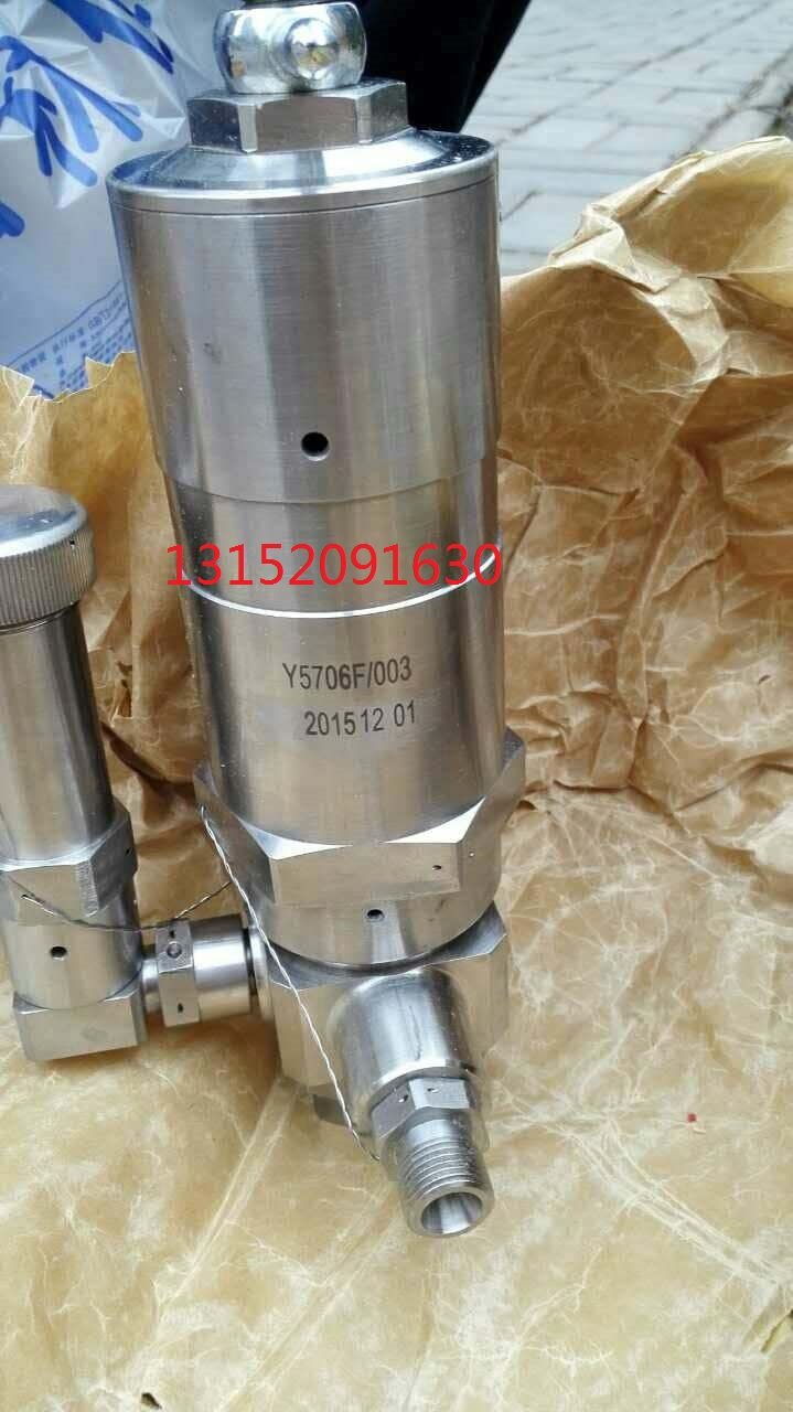 Y5708.8 Y5708.7 Y5708.6 Y5708.5 手動停止閥 23MPa